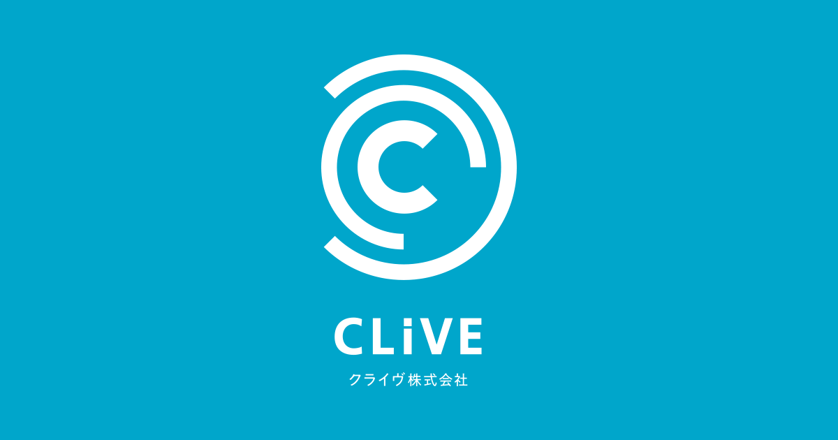 トップ - CLiVE クライヴ株式会社